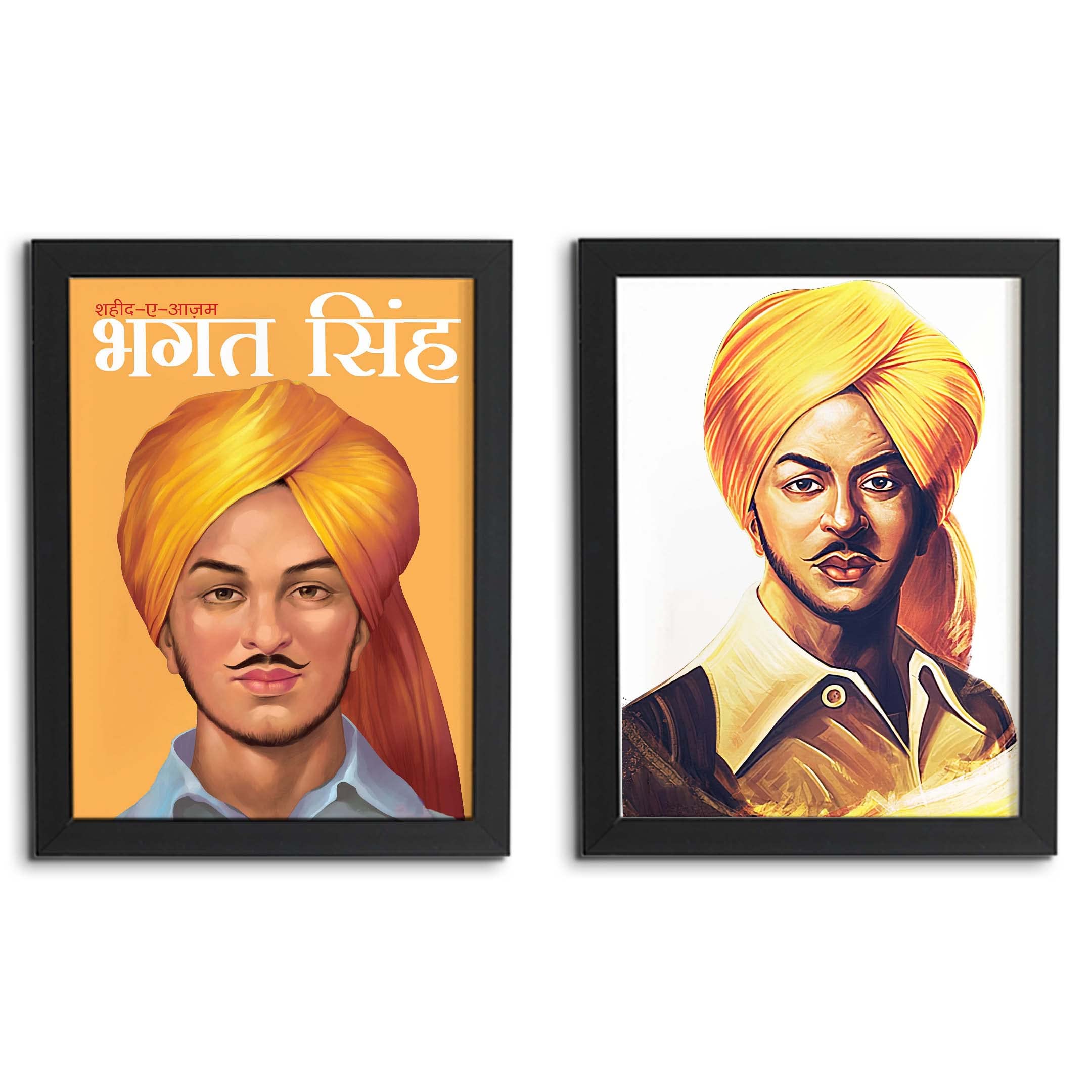 Set of 2 Wall Frame Combo|Freedom Fighter Shaheed Bhagat Singh Hindi ...