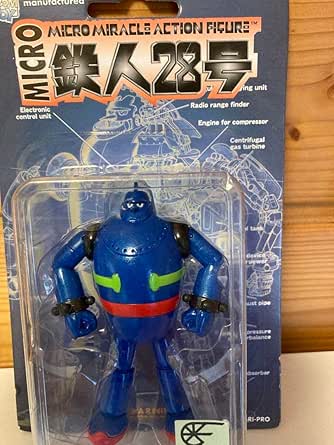 Amazon.co.jp: Tetsujin 28 Miracle Action Figure : Hobbies