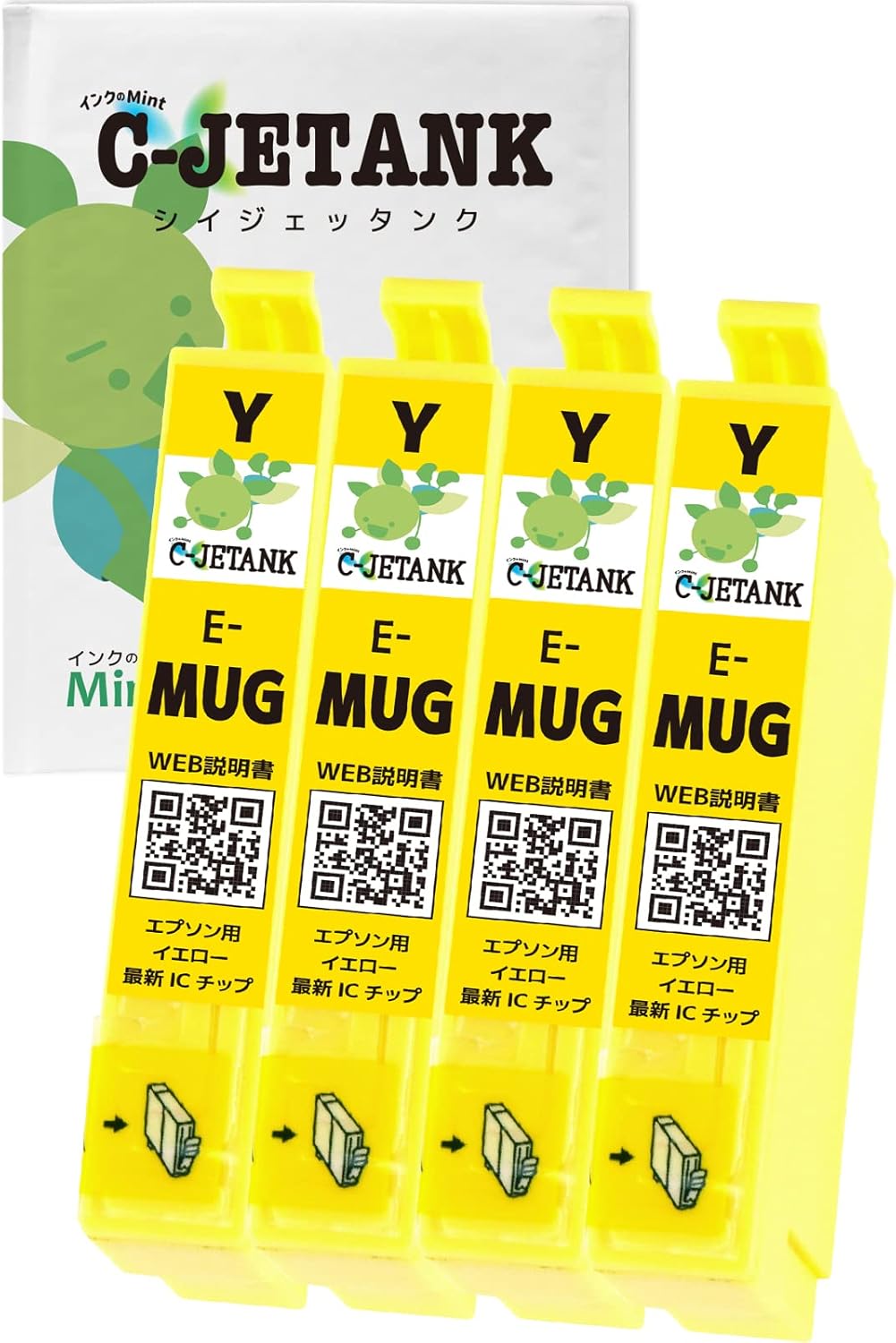 Amazon.co.jp: C-JETANK インクカートリッジ MUG-Y 「 まぐかっぷ 」 エプソン用 新互換インク 最新ICチップ QR WEB説明書付き 残量表示あり [店舗保証1年 ...