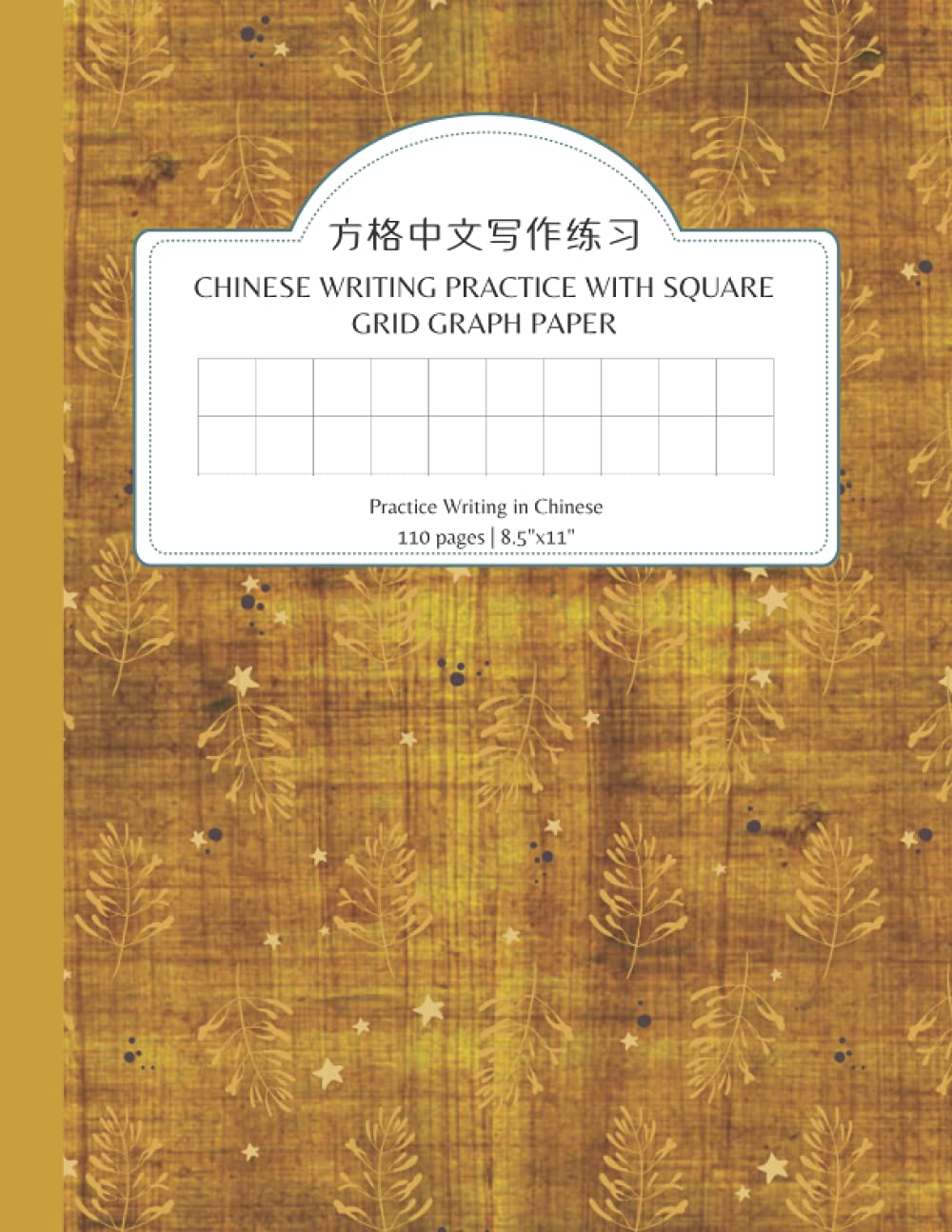 Chinese Writing Practice With Square Grid Graph Paper Blank Golden ...