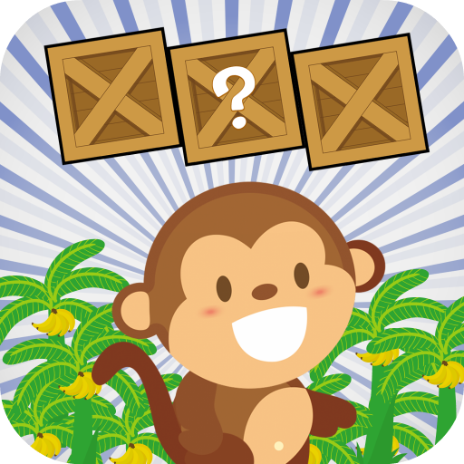 Monkey Jumping Games Free - App on Amazon Appstore