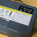 Amazon | SINCHI ラミネーター｜30秒高速起動・4本ローラー搭載｜75～250μm(薄紙～厚紙)対応｜名刺～A3サイズ対応｜最速100cm/分（A4約18秒）｜自動/手動リバース ...