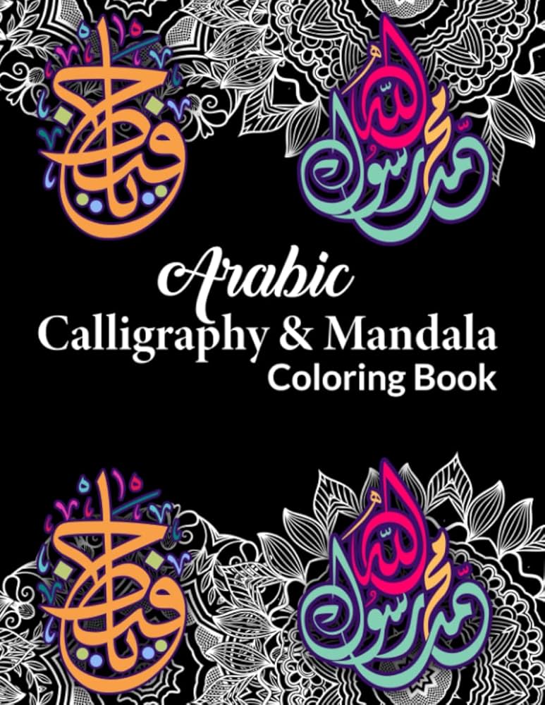free caligraphy coloring pages