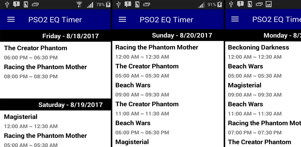 PSO2 Emergency Quest Timer:Amazon.de:Appstore for Android