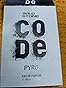 Buy WILD STONE CODE Pyro Eau De Parfum For Men, 100Ml|Bold, Intense ...