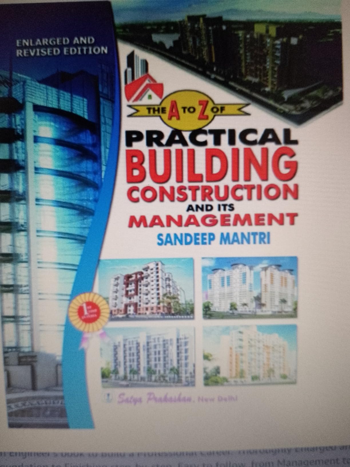 Buy THE A TO Z OF PRACTICAL BUILDING CONSTRUCTION AND ITS MANAGEMENT ...