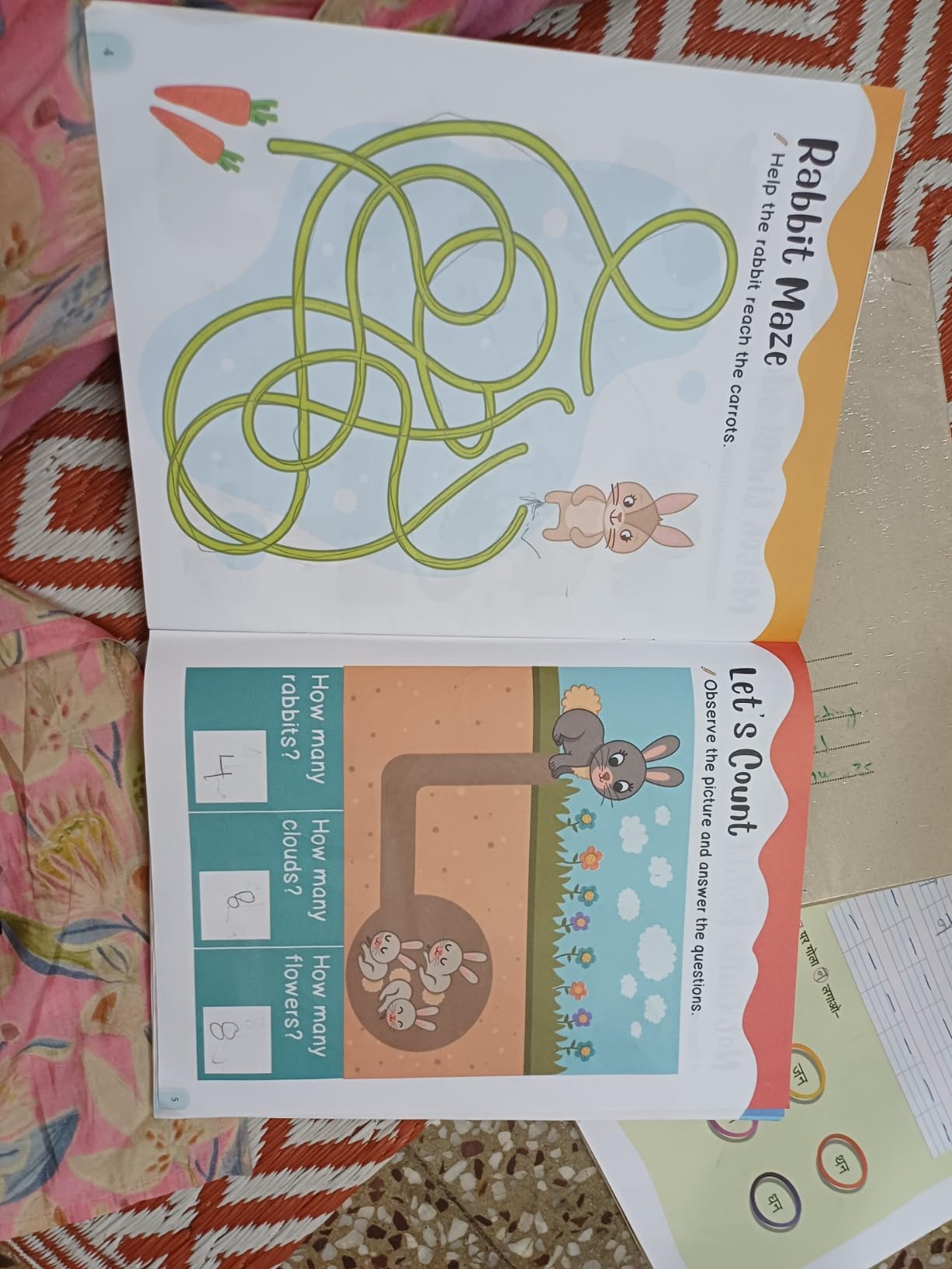 Preschool Activity Book: Brain Booster | Logical Reasoning Activities ...