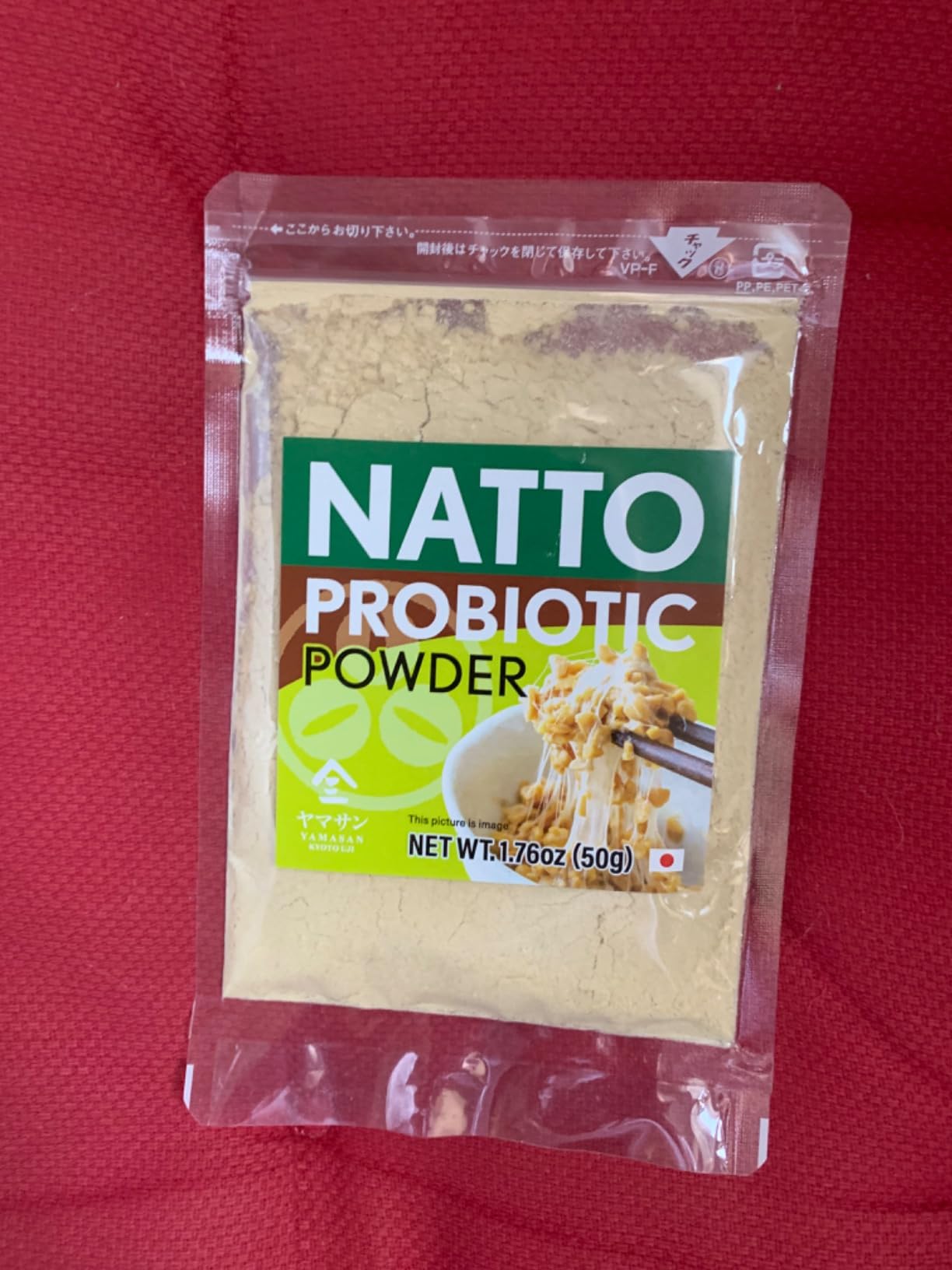 Amazon.com: Japanese Natto Fermented Soybean Powder, Freeze-Dried Natto Powder, Vitamin K ...