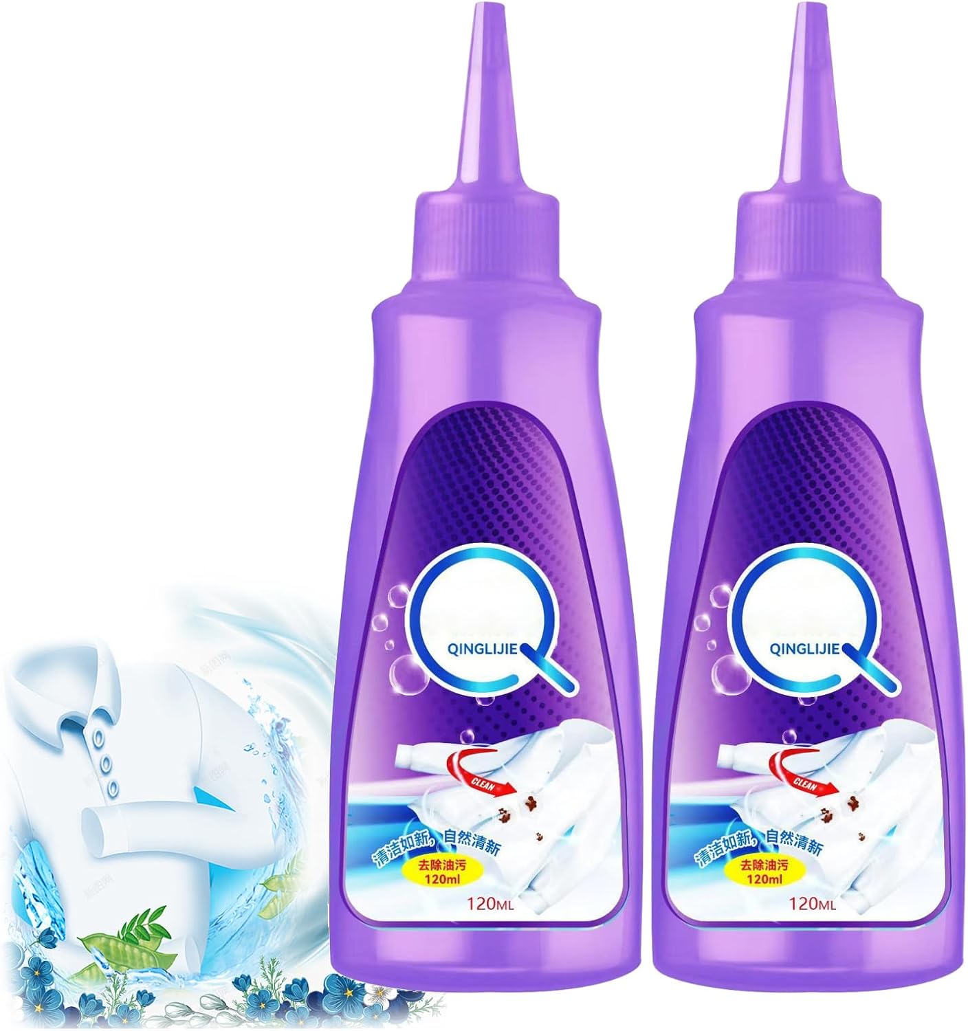 Amazon.com: Active Enzyme Laundry Stain Remover, 2024 New Active Enzyme ...