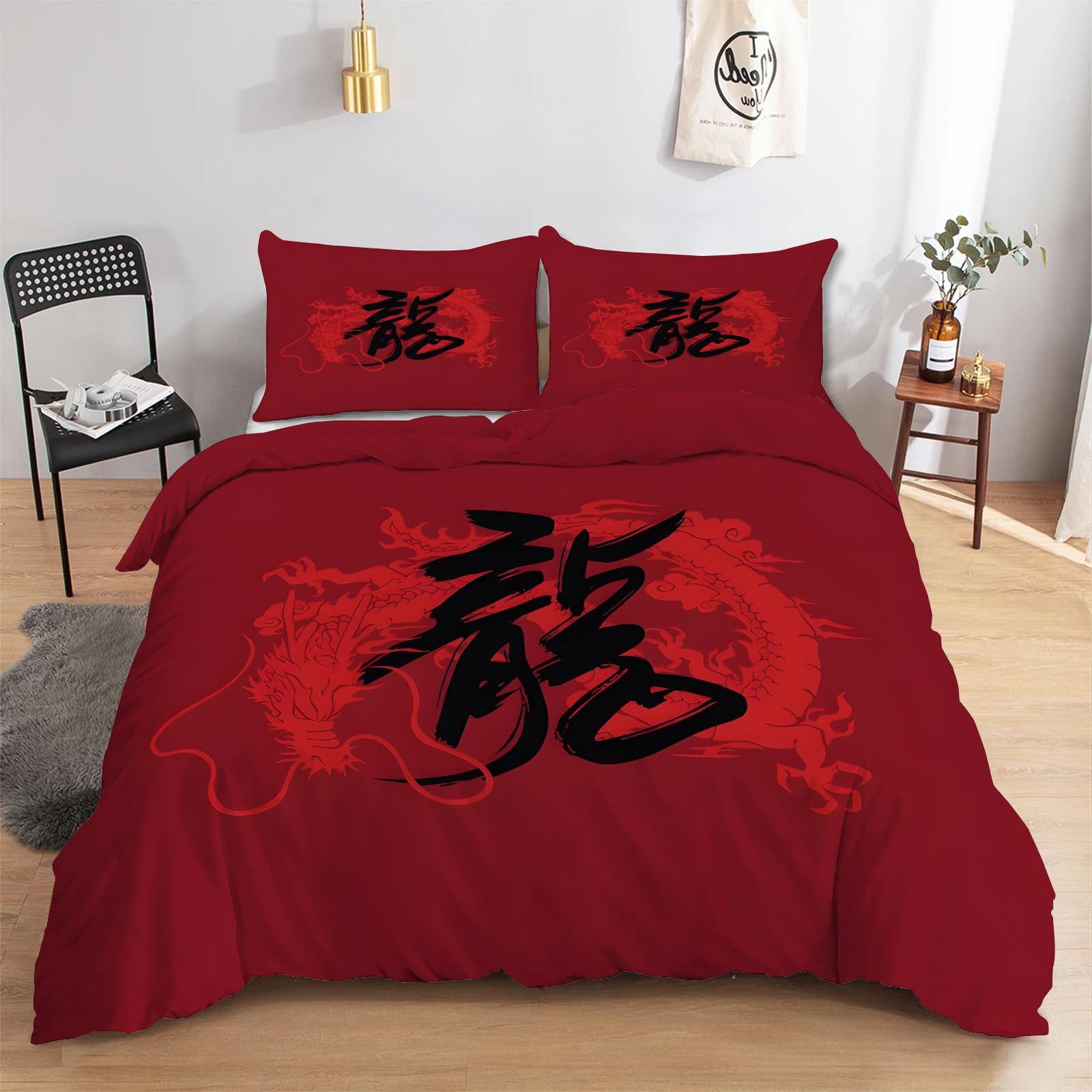 Red Chinese Theme Comforters