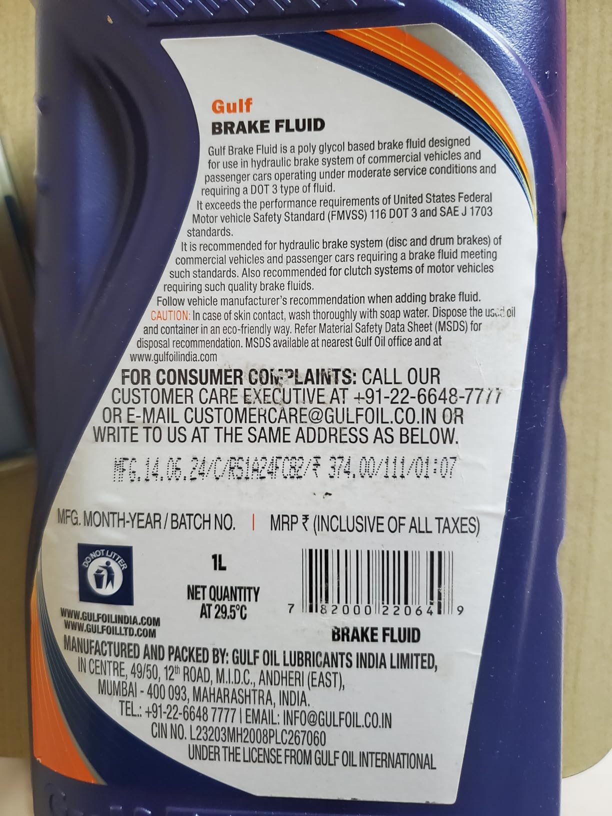 Gulf BRAKE FLUID DOT 3 | US FMVSS 116 DOT 3, SAE J 1703 standards ...