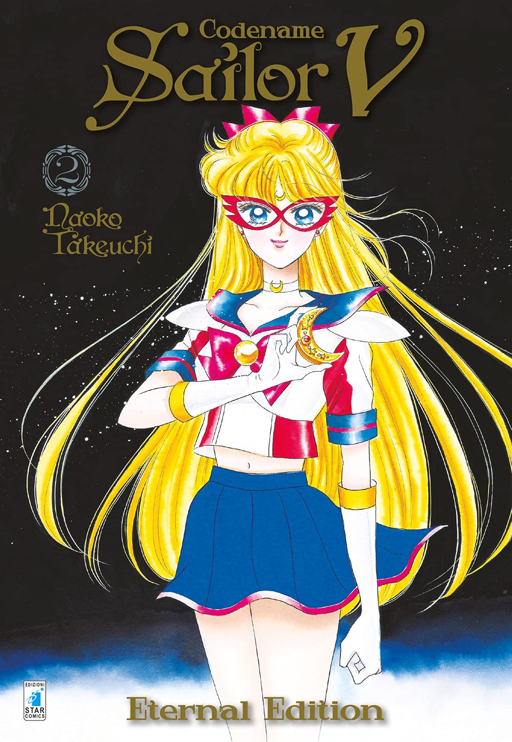 Amazon.com: Codename Sailor V. Eternal edition (Vol. 2): 9788822621955 ...