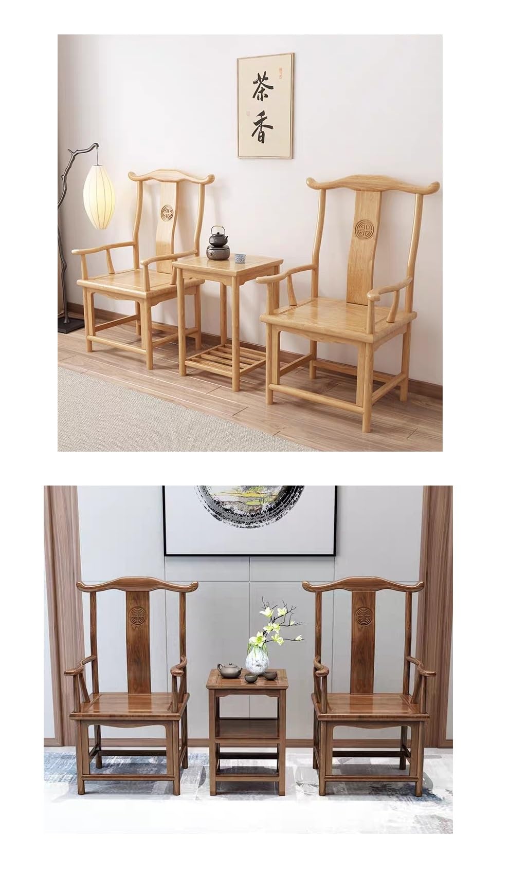 Traditional Chinese Chairs