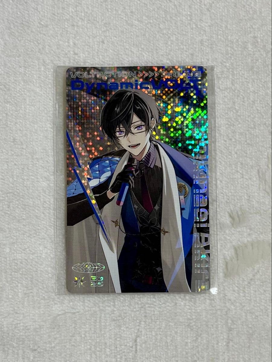 Amazon.co.jp: にじフェス2025 VOLTACTION Dynamic VOLTランダム カード 四季凪アキラ : おもちゃ