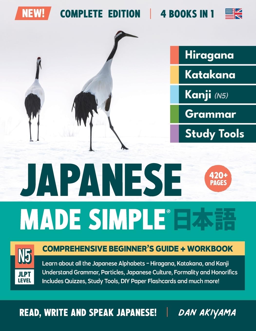 Learning Japanese Made Simple Beginners Guide Integrated Workbook ...