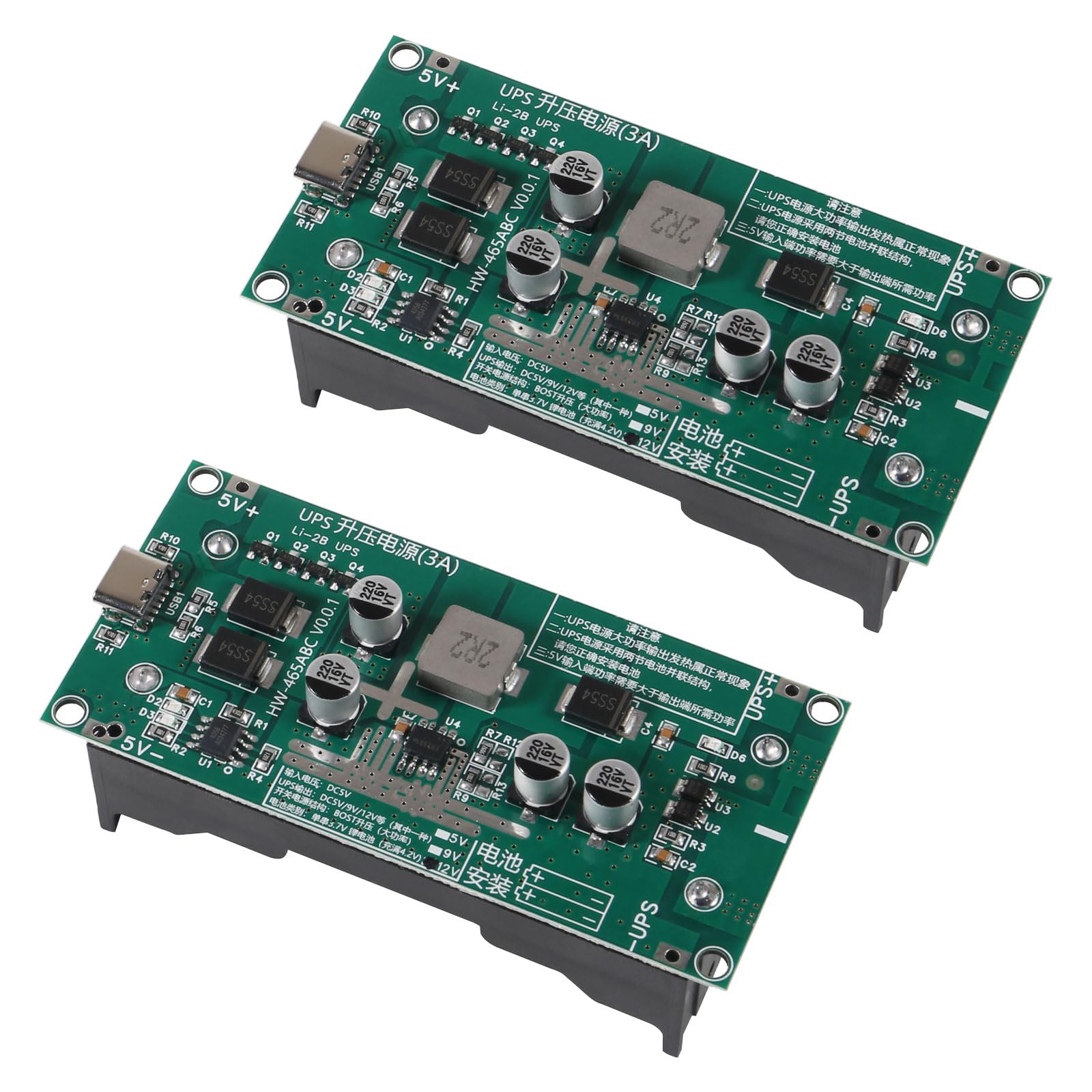 Snapklik.com : 2PCS Type-C 15W 3A 12V 18650 Lithium Battery Charger Module DC-DC 12V Step Up ...