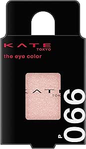Amazon | KATE(ケイト) ザ アイカラー 066 | Kate | アイシャドウ 通販