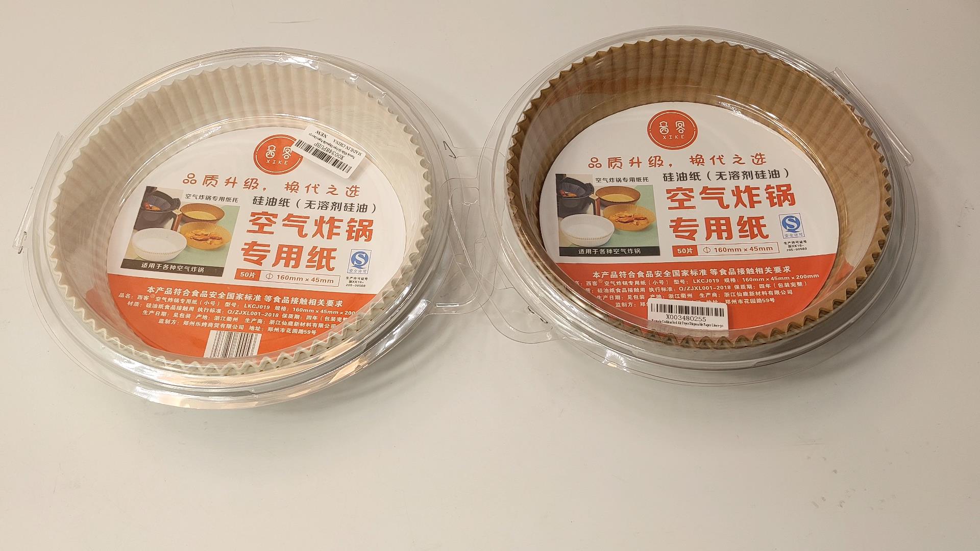 Unboxing With Scott Wenger's Amazon Page