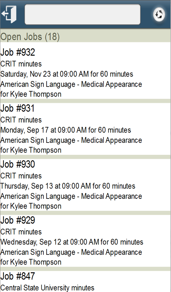 LSP Ware Atrium - App on Amazon Appstore