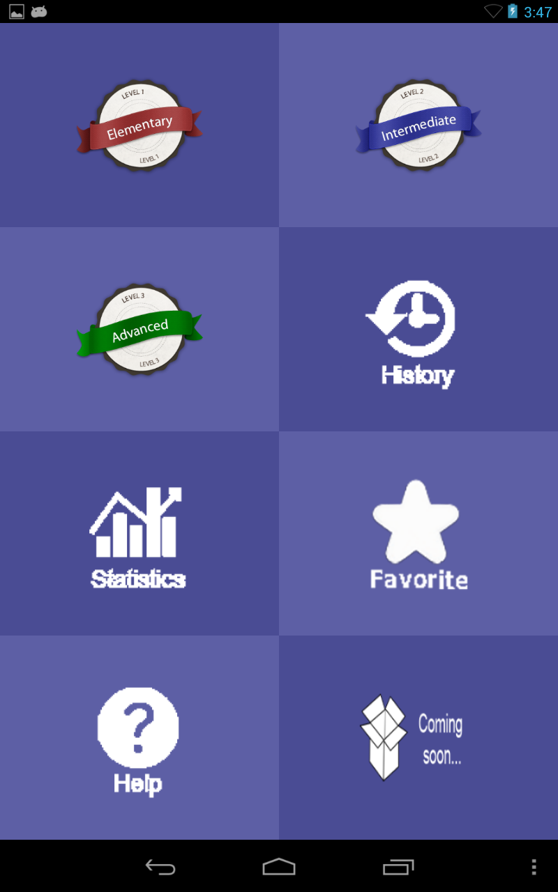 English Listening Test - App on Amazon Appstore