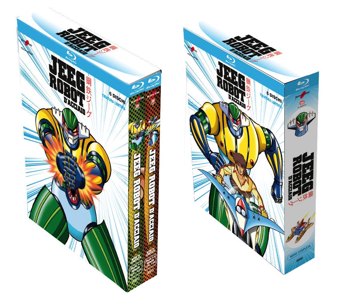 Jeeg Robot D'Acciaio- La Serie Completa Esclusiva Amazon (Collectors ...