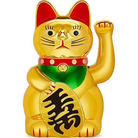 Amazon.com: Chunful Lucky Cat Waving Arm Maneki Neko Gold Lucky Fortune ...