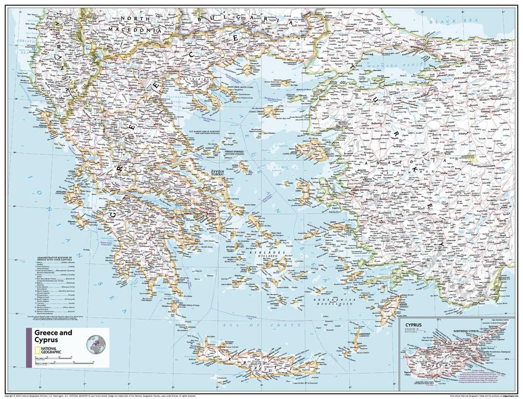 Amazon.com : National Geographic Maps: Greece and Cyprus Wall Map ...