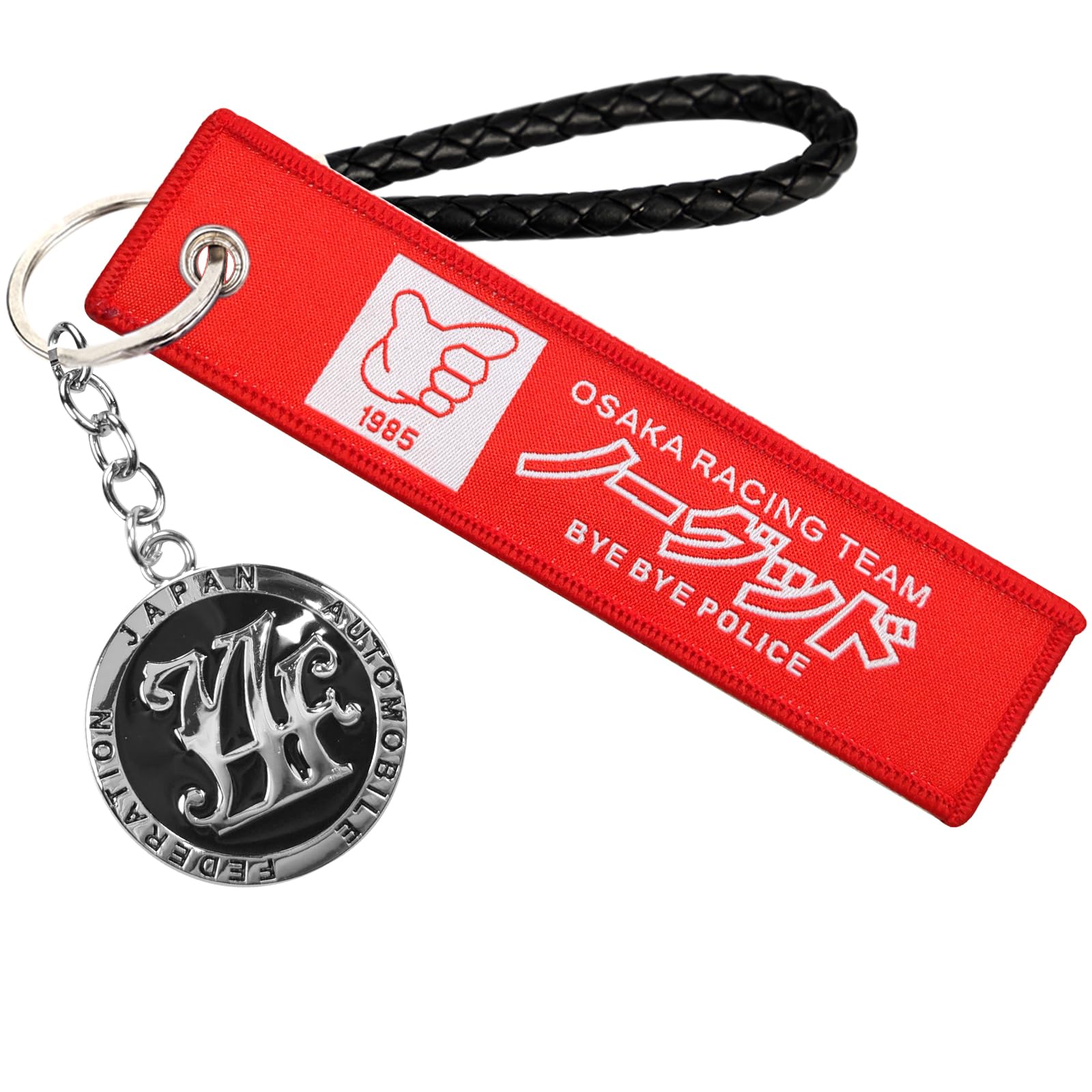 Amazon.com: Rilo Kaoer Nos Keychain,JDM Keychain,Turbo Keychan,Auto ...