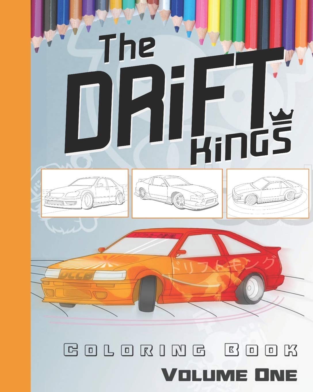 Drift Car Coloring Book: For Kids Of All Ages: 1 (Drift Car Coloring ...