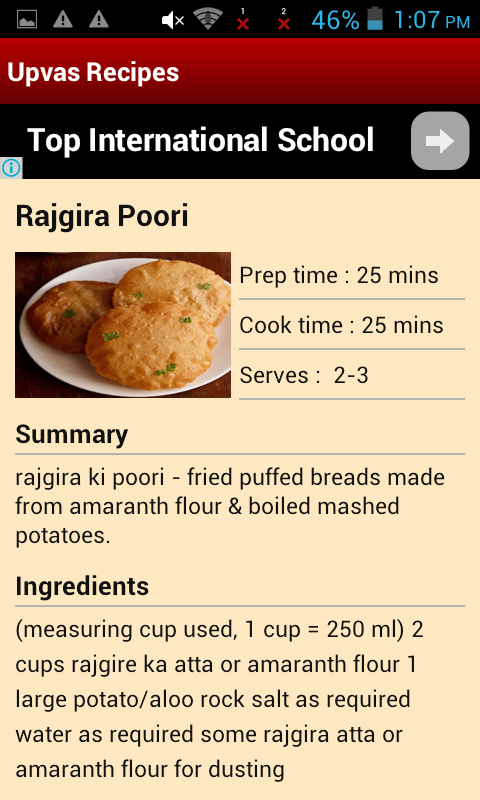 Upvas Recipes:Amazon.com:Appstore for Android