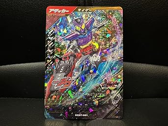 Amazon.co.jp: ガヴ ポッピングミフォーム LR SCBT-001 1p : おもちゃ