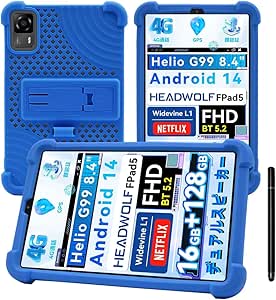 Amazon.co.jp: 【E-COAST】Headwolf FPad7/FPad6/FPad5/FPad5 Pro/FPad3 8.4インチ ケース Headwolf タブレット 8.4 ...