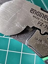 Amazon.co.jp: ENGINEER エンジニア ネジザウルスVAX 電気工事士試験対応 なめたネジ/潰れたネジ/錆びたネジ φ3~9.5mm用 PZ-75 : DIY・工具・ガーデン