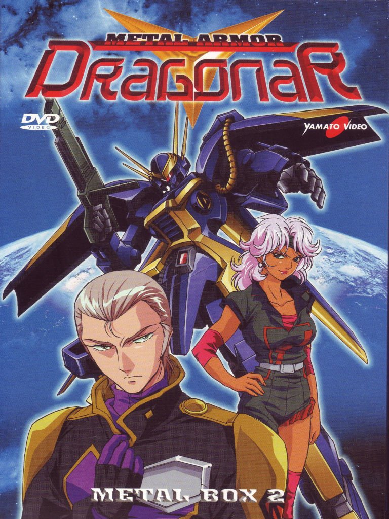 Metal Armor Dragonar Episodi 25-48: Amazon.it: Takeyuki Kanda: Film e TV