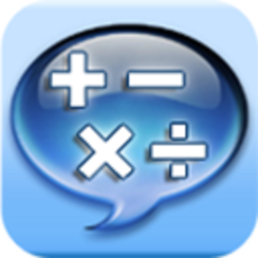 Talking calculator - App on the Amazon Appstore