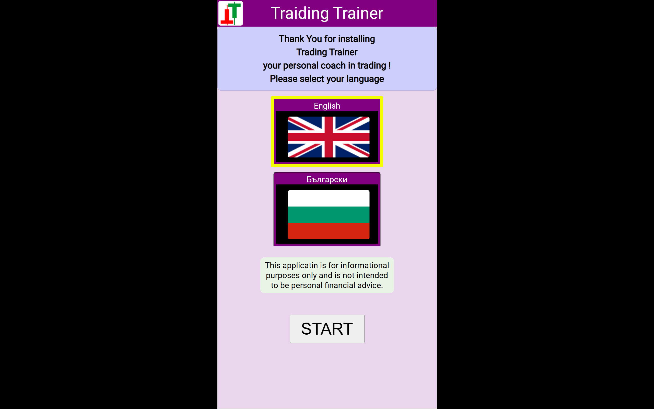 Trading Trainer - App on Amazon Appstore