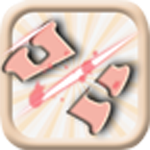 Word Cut Cut!,Best Word Game - App on Amazon Appstore