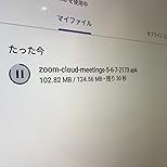 Amazon.co.jp: MAXHUB Sound bar SEⅡ webカメラ マイク スピーカー 一体型 120度 広角 4K 1200万画素 会議用 話者追跡 ビデオバー UC-S07 ...