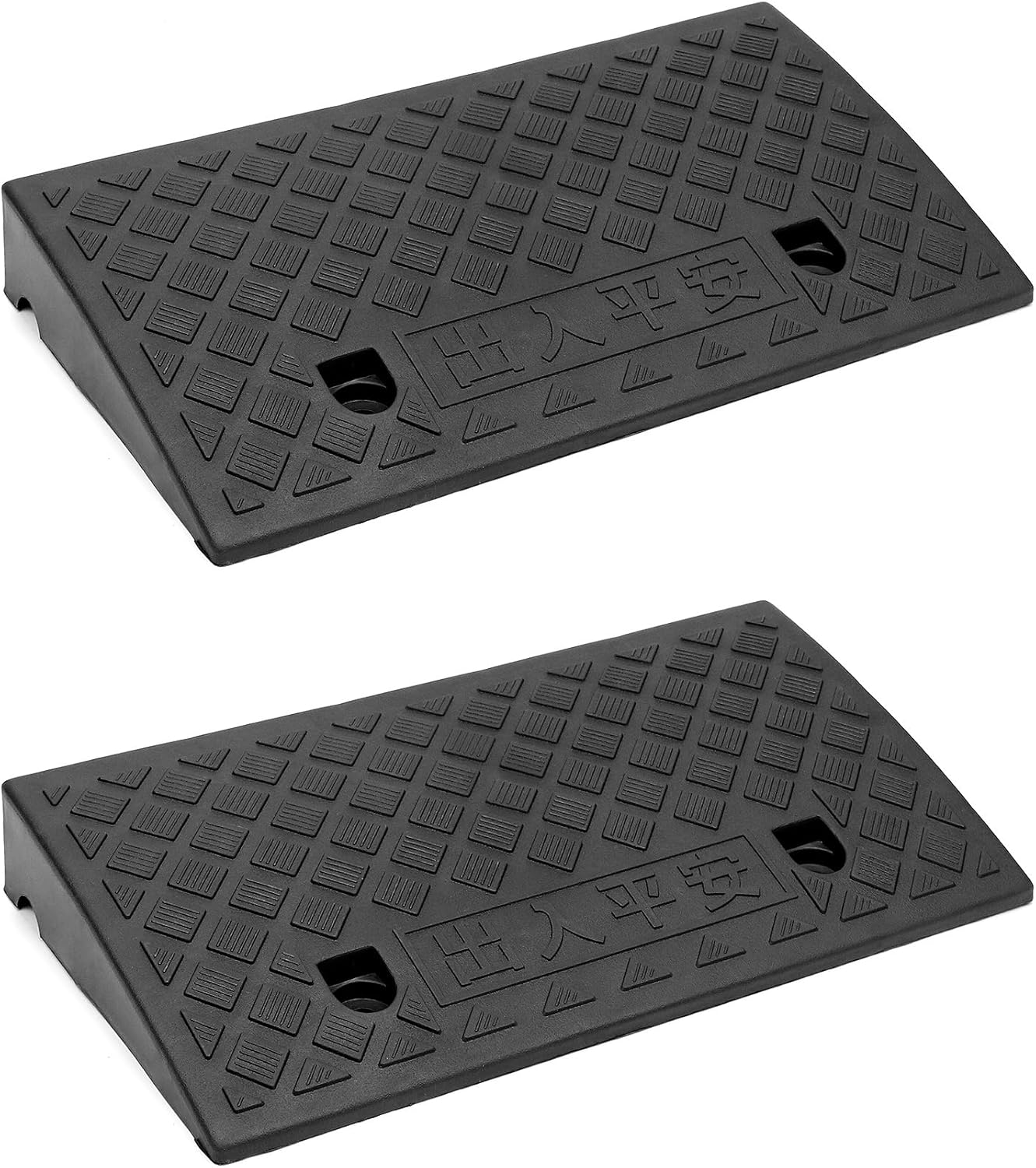 Amazon.com: QWORK Heavy-Duty PVC Curb Ramp Set for Wheelchairs ...