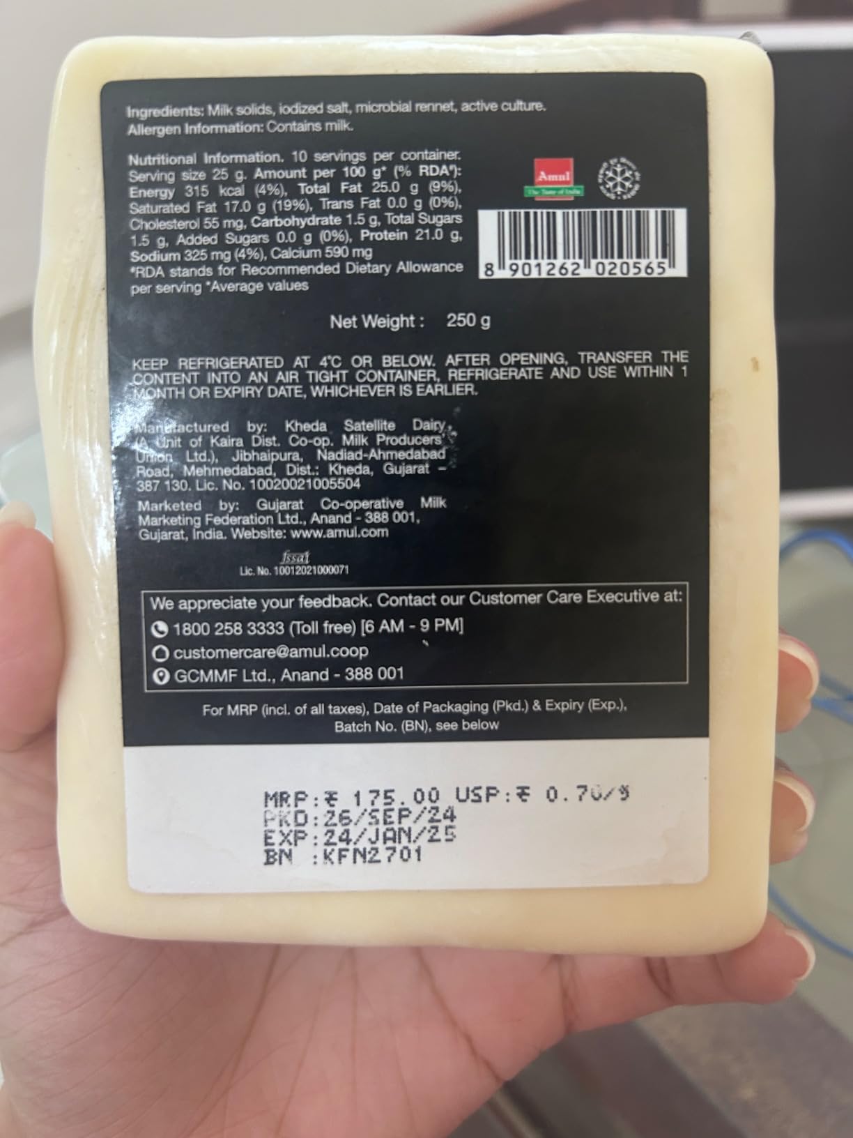 Amul Feta Cheese, 250 g : Amazon.in: Grocery & Gourmet Foods