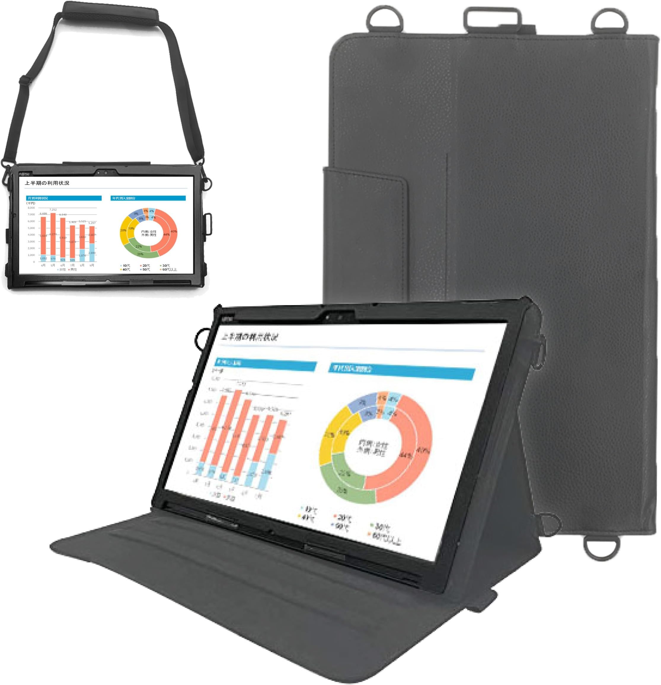 Amazon.co.jp: 【整備済み品】富士通 ARROWS Tab Q739 タブレット / 13.3インチ / Corei5-8365U ...