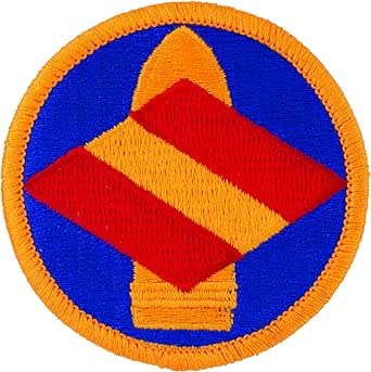 Amazon.com: P-0142A-F, 142nd Field Artillery (FA) Brigade, Full Color ...