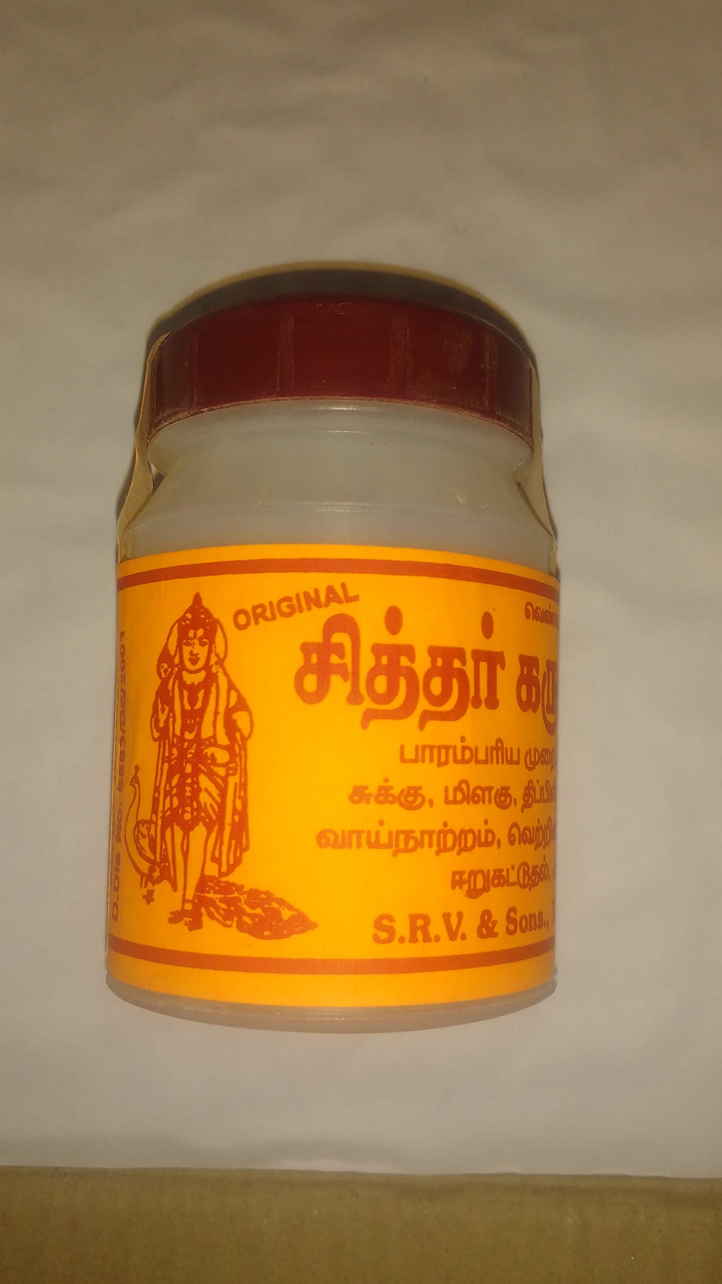 Buy SIDDHAR KARUVAPATTA PALPODI Online at Low Prices in India - Amazon.in