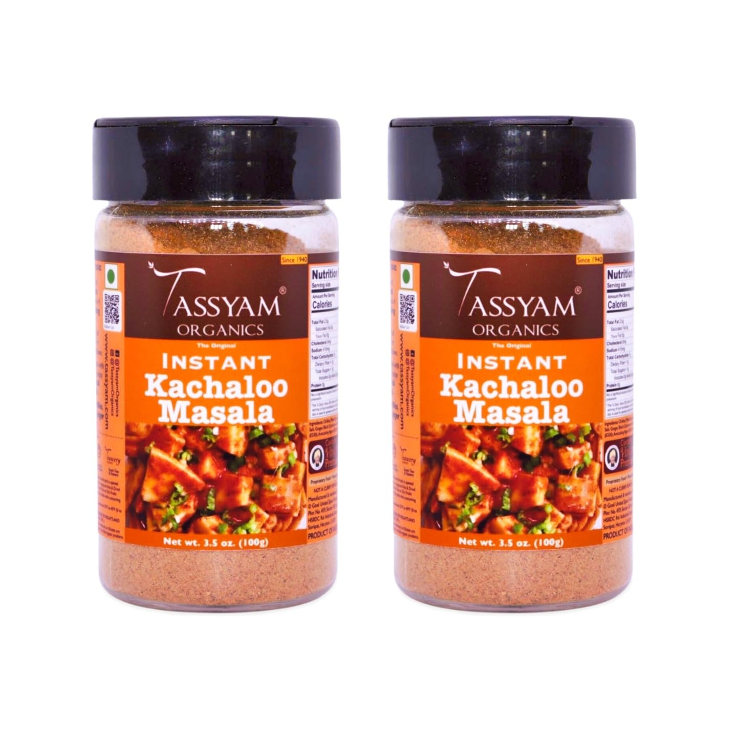 Amazon.com : Tassyam Instant Kachaloo Masala, 200g (100g x2) | Also for ...