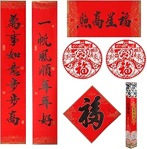 6pcs Chinese New Year 2024 Couplets, Chinese Window Stickers Fu ...