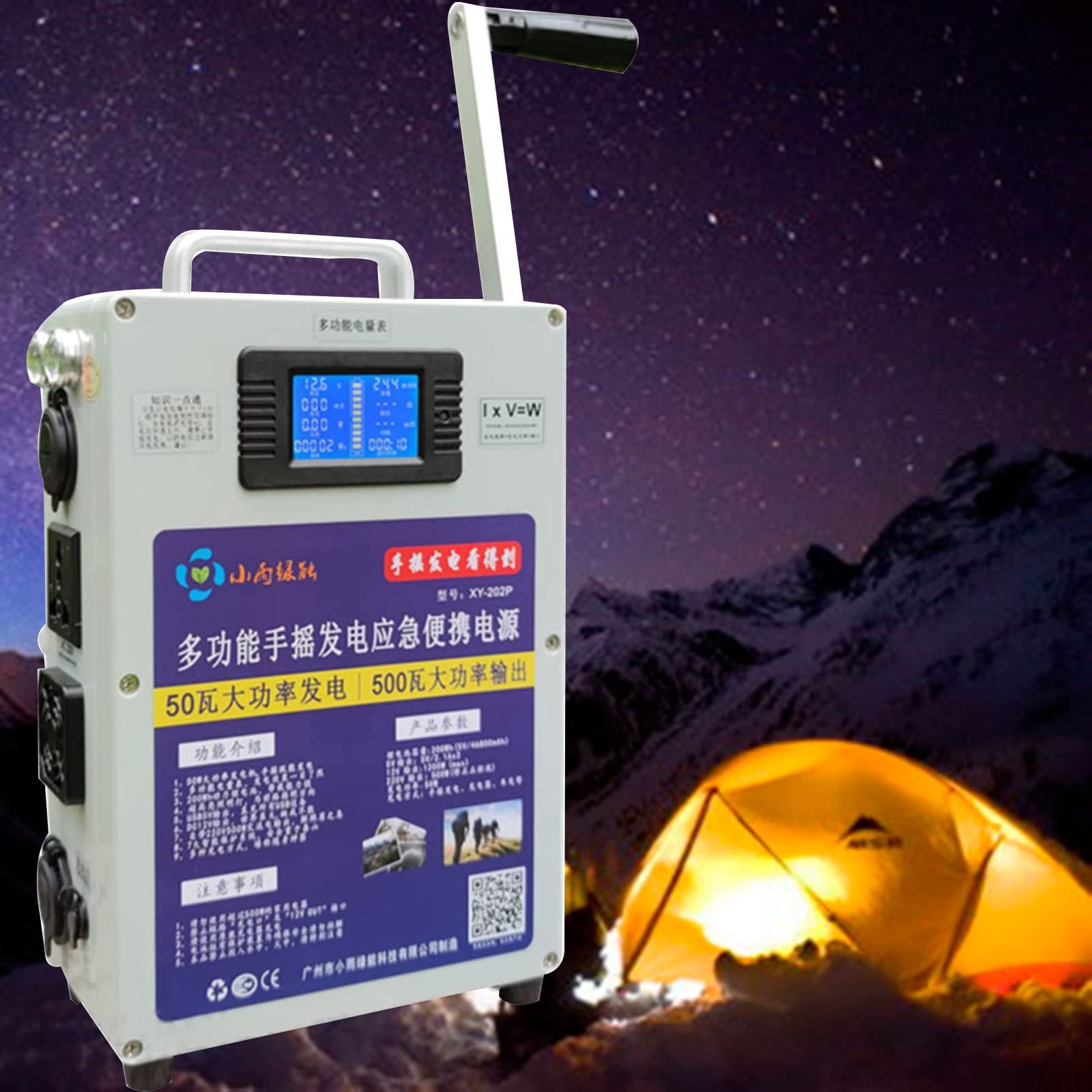 Amazon.com: Portable Hand Crank Generator,Emergency Generator Miniature ...