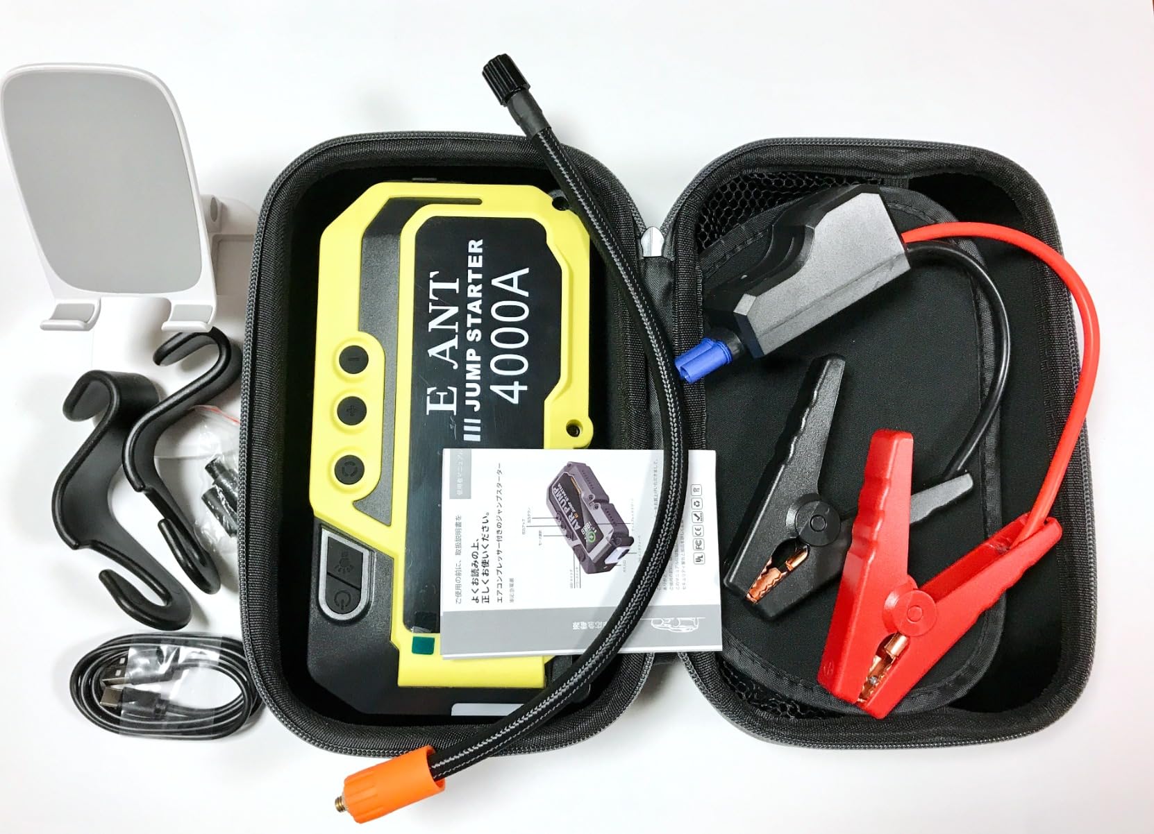 Amazon.co.jp: E-Ant Jump Starter and Electric Air Pump, 4,000A Peak Current, 74WH Large Capacity ...