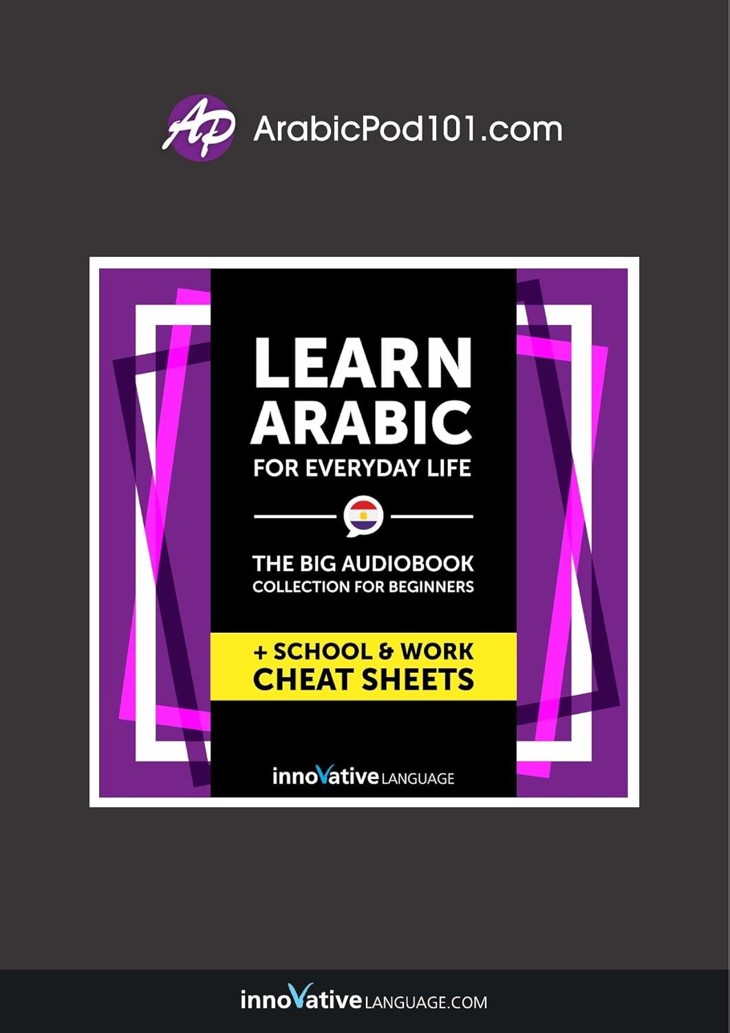 Learn Arabic for Everyday Life: The Big Audiobook Collection for ...