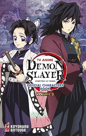 Amazon.com: TV anime Demon slayer. Kimetsu no yaiba official characters ...