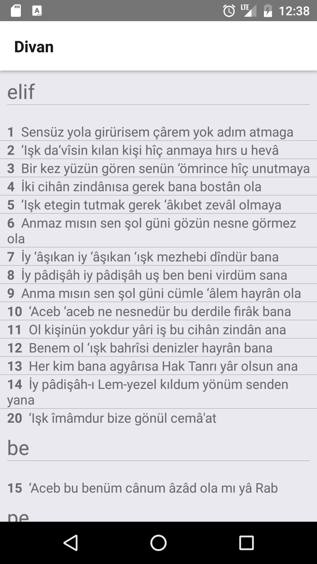 Yunus Emre Divan - App on Amazon Appstore